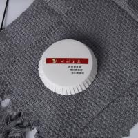 China Custom Printed Paper Cup Lid 8.0cm 230 GSM for Hotel Club Salon Restaurant for sale