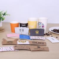 China Custom Paper Coffee Cup Sleeves for 10 12 20 24 Oz Cups Without Lid for sale
