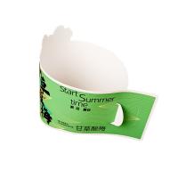 China Custom Paper Coffee Cup Sleeves for 10 12 20 24 Oz Cups Without Lid for sale