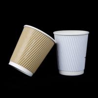 China Eco Friendly Disposable Ripple Wall Paper Coffee Cups 8oz Custom Logo Available for sale