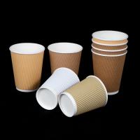 China Eco Friendly Disposable Ripple Wall Paper Coffee Cups 8oz Custom Logo Available for sale