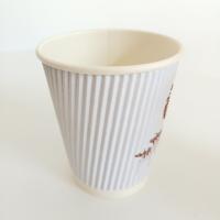 China Custom Printed Double Wall Ripple Paper Cup 250ml Disposable Eco Friendly Food Grade for sale