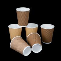 China US Water-Based Insulation Disposable Ripple Wall Paper Cup for Hot Beverage Coffee Cup for sale