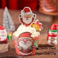China Disposable Christmas Paper Cake Cup 6cm x 5cm Food Grade Eco Friendly for Party for sale