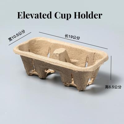 China Eco Friendly Paper Coffee Cup Holder Tray Carrier 1 2 4 Cups Disposable for sale