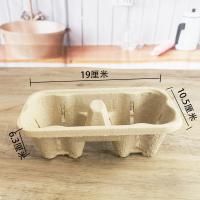 China Eco Friendly Paper Coffee Cup Holder Tray Carrier 1 2 4 Cups Disposable for sale