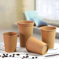 China Disposable Single Wall Paper Coffee Cup with Lid 3oz-16oz Custom Kraft for sale