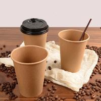 China Disposable Single Wall Paper Coffee Cup with Lid 3oz-16oz Custom Kraft for sale