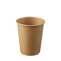 China Disposable Single Wall Paper Coffee Cup with Lid 3oz-16oz Custom Kraft for sale