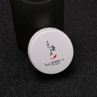 China Hot Cup Compostable Biodegradable Paper Lid Custom Logo and Environmentally Conscious for sale