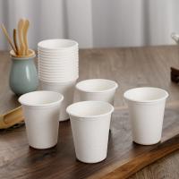 China Drinking Cup Package Gross Weight 7.000kg Customized Disposable Paper Cups for Coffee for sale