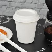 China Disposable Eco-Friendly Sugarcane Bagasse Paper Cup 73mm with Lid Biodegradable for sale
