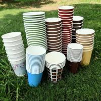 China Customized Logo Paper Cup 8oz/12oz Black/Brown Disposable Cup for Paper Packaging for sale
