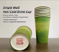 China Custom Logo Is 16oz 320g 18gpe Paper Cup Eco Friendly Colourful Customized Request for sale