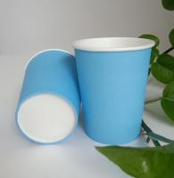 China 32oz Double Corrugated Blue Paper Cup Disposable Eco-Friendly Food Grade Custom Size for sale
