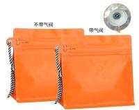 China Biodegradable Coffee Sealing Bag with Zipper and Valve 14x14x8cm 30 Mic for sale