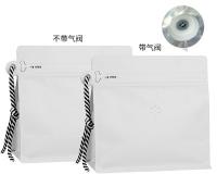 China Biodegradable Coffee Sealing Bag with Zipper and Valve 14x14x8cm 30 Mic for sale