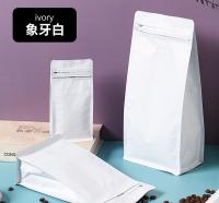 China Custom Logo Colorful Aluminum Plated Self Standing Self Sealing Bag 9x28x5cm for Coffee Tea for sale