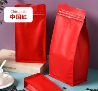 China Custom Logo Colorful Aluminum Plated Self Standing Self Sealing Bag 9x28x5cm for Coffee Tea for sale