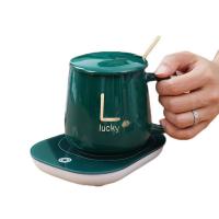 China 55 Degree Thermostatic Ceramic Cup Set 400ml with Automatic Heating Coasters Custom Logo for sale
