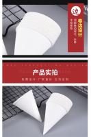 China Disposable Paper Cone Cup 4oz 67x93mm for Airport Hotel Super Market for sale