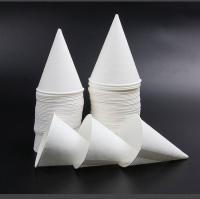 China Disposable Paper Cone Cup 4oz 67x93mm for Airport Hospital Use for sale