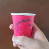 China Custom Disposable Paper Cup 1.5 Oz About 30 Ml for Hot Cold Beverage or Sample Usage for sale