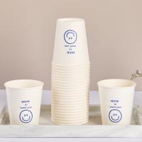 China Custom Disposable Paper Cup 1.5 Oz About 30 Ml for Hot Cold Beverage or Sample Usage for sale