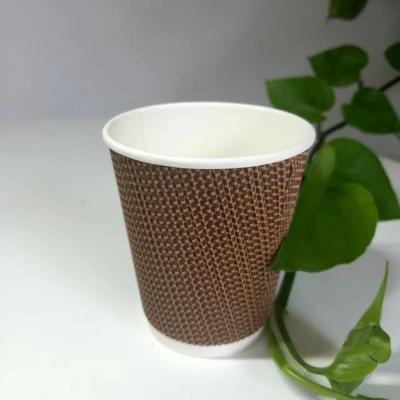 China Disposable Paper Cup 8 Oz 260 GSM Hot Drinking Coffee Cup with Lid for sale