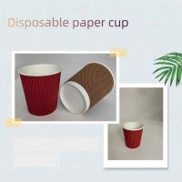 China Disposable Paper Cup 8 Oz 260 GSM Hot Drinking Coffee Cup with Lid for sale