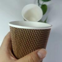 China Disposable Paper Cup 8 Oz 260 GSM Hot Drinking Coffee Cup with Lid for sale