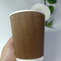 China Disposable Paper Cup 8 Oz 260 GSM Hot Drinking Coffee Cup with Lid for sale