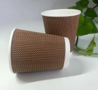 China Disposable Paper Cup 8 Oz 260 GSM Hot Drinking Coffee Cup with Lid for sale