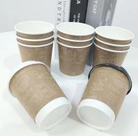 China Custom Logo Disposable Double Wall Kraft Paper Coffee Cup 3oz to 16oz with Lid for sale