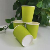China Disposable 12 oz Single Wall Paper Cup 150-340 GSM Eco-Friendly Coffee Cup for sale