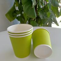 China Disposable 12 oz Single Wall Paper Cup 150-340 GSM Eco-Friendly Coffee Cup for sale