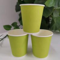 China Disposable 12 oz Single Wall Paper Cup 150-340 GSM Eco-Friendly Coffee Cup for sale