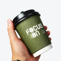 China 8oz 12oz 16oz Disposable Paper Cups for Hot and Cold Drinks with Lids and Stirrers for sale