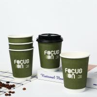 China 8oz 12oz 16oz Disposable Paper Cups for Hot and Cold Drinks with Lids and Stirrers for sale