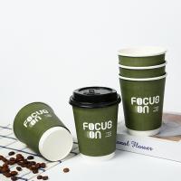 China 8oz 12oz 16oz Disposable Paper Cups for Hot and Cold Drinks with Lids and Stirrers for sale