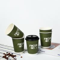 China 8oz 12oz 16oz Disposable Paper Cups for Hot and Cold Drinks with Lids and Stirrers for sale