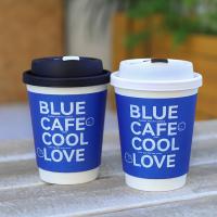 China Eco Friendly Disposable 8 OZ Coated Tea Paper Cup Custom Logo Food Grade Biodegradable for sale