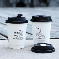 China Eco Friendly Disposable 8 OZ Coated Tea Paper Cup Custom Logo Food Grade Biodegradable for sale
