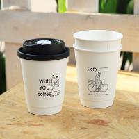 China Eco Friendly Disposable 8 OZ Coated Tea Paper Cup Custom Logo Food Grade Biodegradable for sale