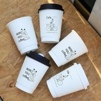China Eco Friendly Disposable 8 OZ Coated Tea Paper Cup Custom Logo Food Grade Biodegradable for sale