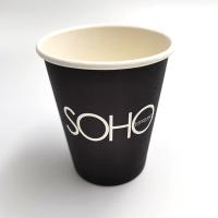 China 8 OZ 76mm Disposable PLA Coffee Paper Cups 50pcs per Sleeve Custom Logo for sale