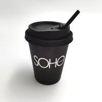 China Custom 8 OZ Paper Coffee Cup with Logo Eco Friendly Disposable Hot Cup Sleeve for sale