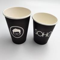 China Custom 8 OZ Paper Coffee Cup with Logo Eco Friendly Disposable Hot Cup Sleeve for sale