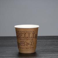 China Customized Disposable Double Wall Paper Cup 8oz 12oz 16oz Takeout Coffee Cup with Lids for sale