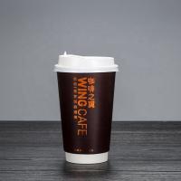 China Disposable Eco Friendly Coffee Paper Cups Hot Cup Environmentally Friendly Packaging for sale